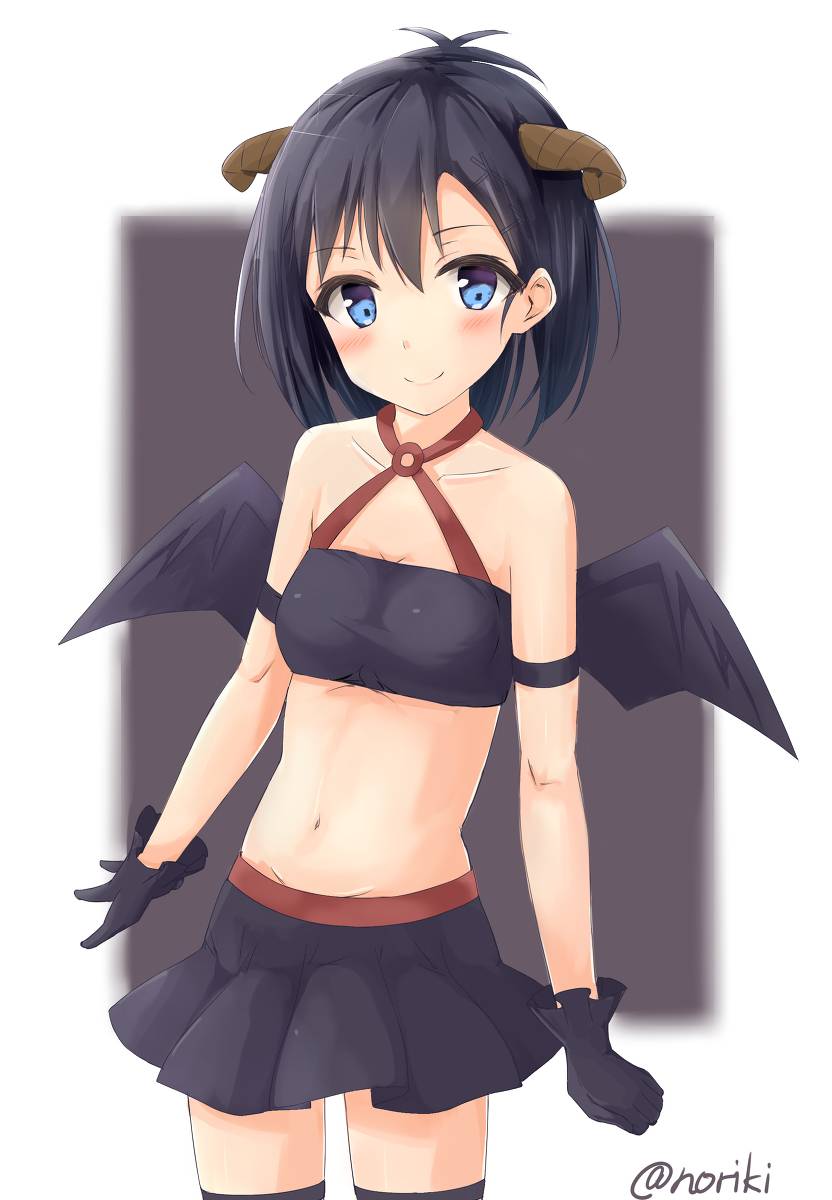 Demon form 2 | Scrolller