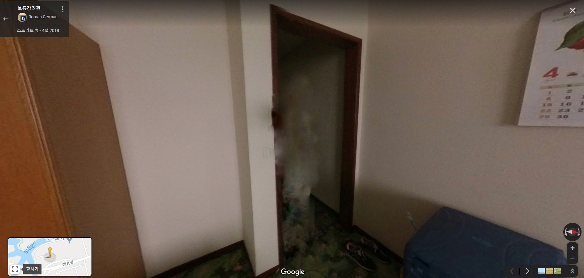 Digitally erased person in hotel in Pyongyang, North Korea | Scrolller
