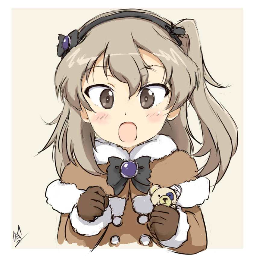 "Do your best Boko!" | Scrolller