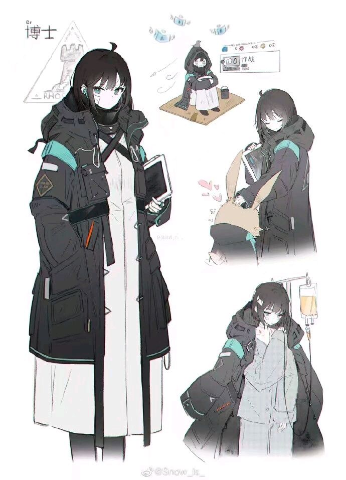 Doctor Scrolller