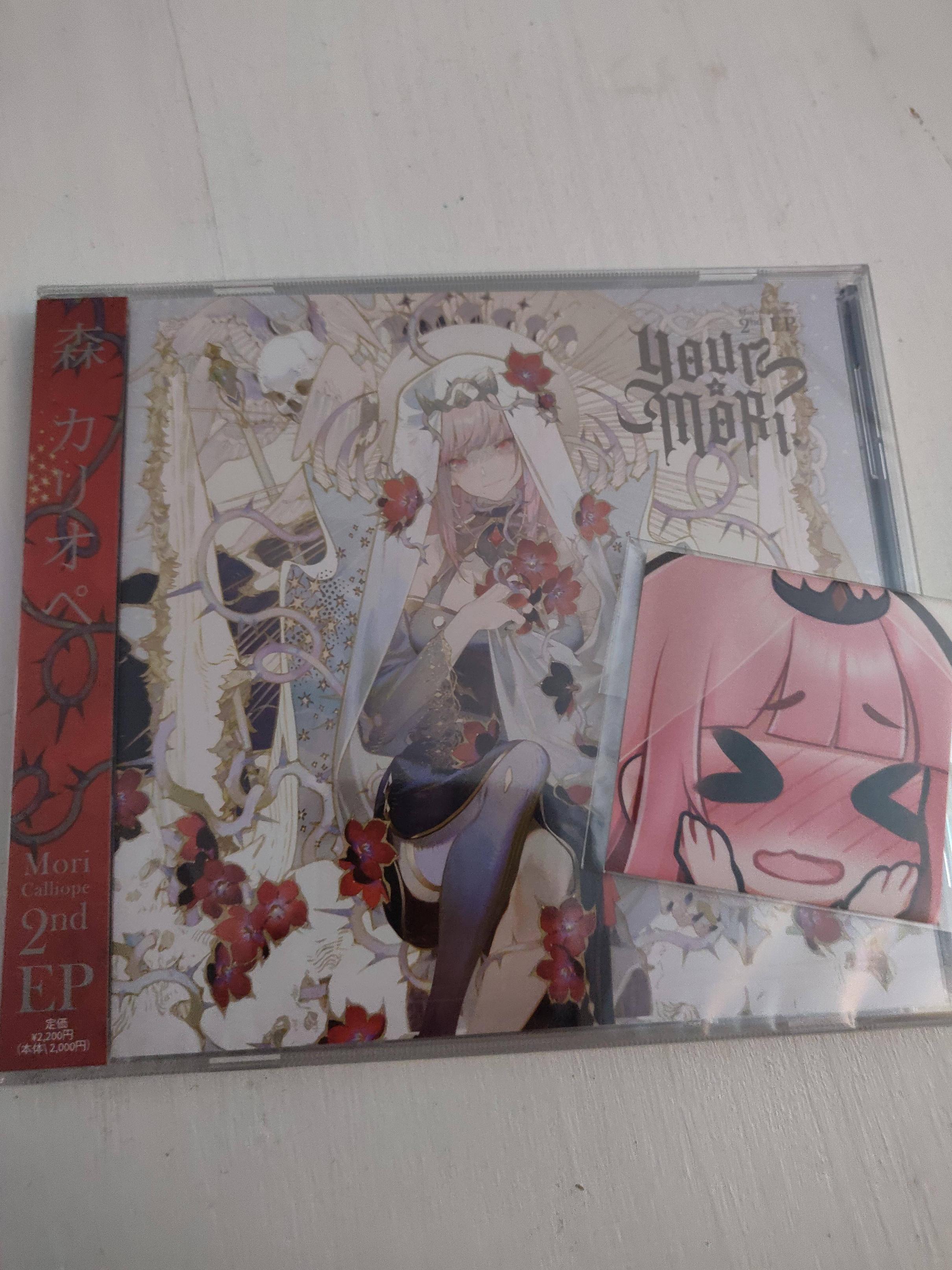 Does this count as simping? | Scrolller