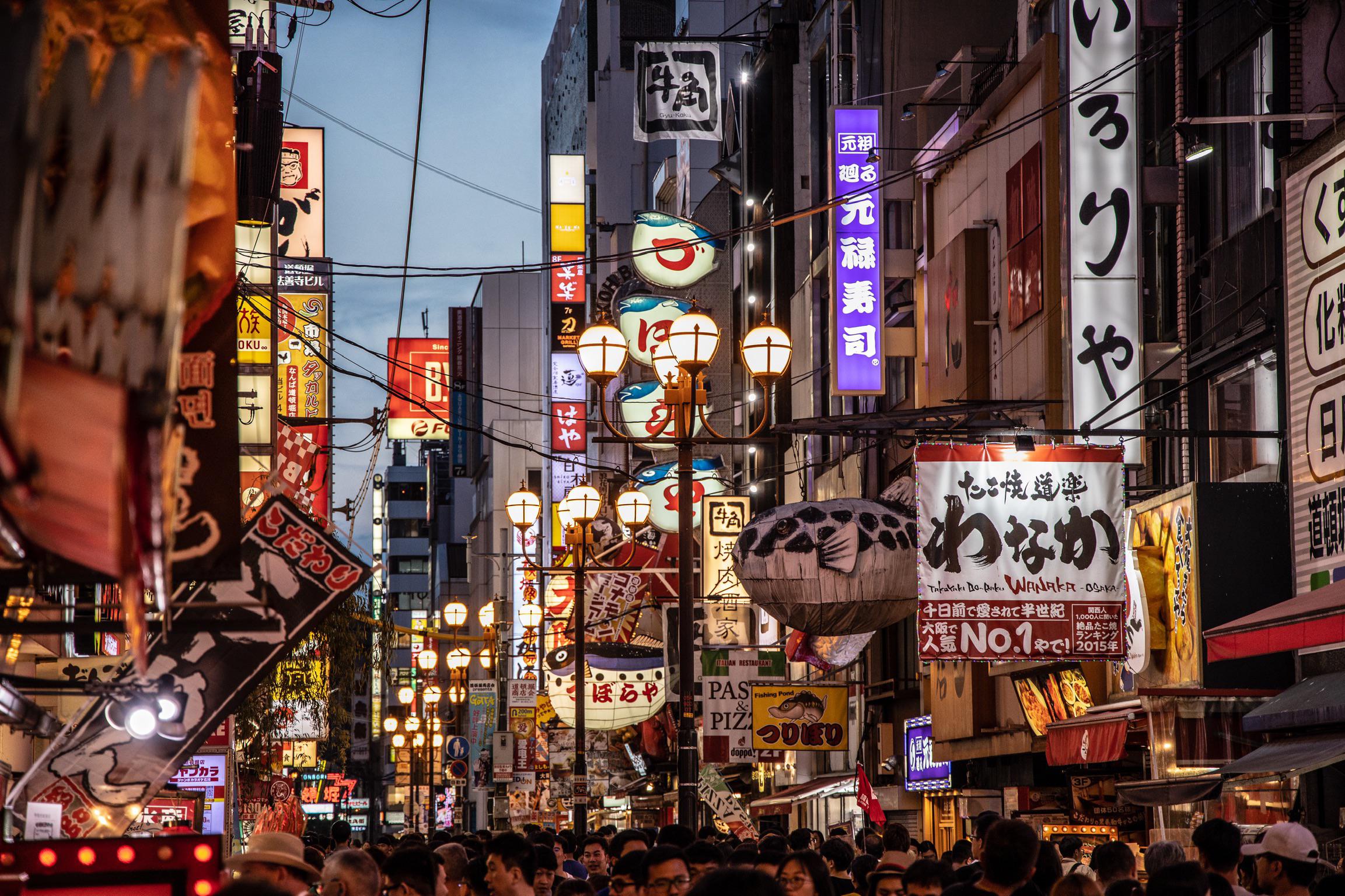 Dotonbori, May 2019 | Scrolller