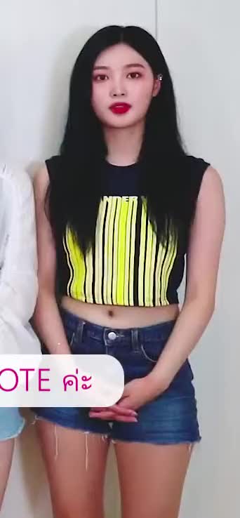 DreamNote - Miso | Scrolller