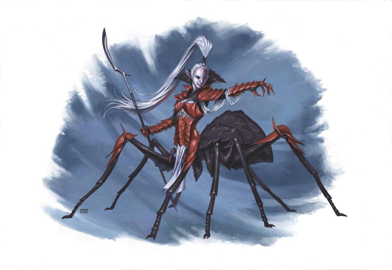 Drider by Bryan Syme | Scrolller