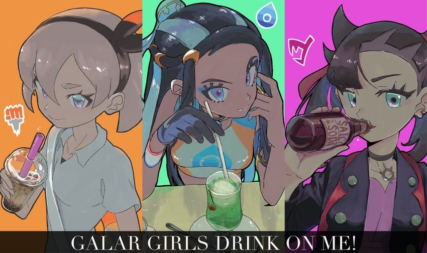 Drink on me by @sukoyaka_lion | Scrolller