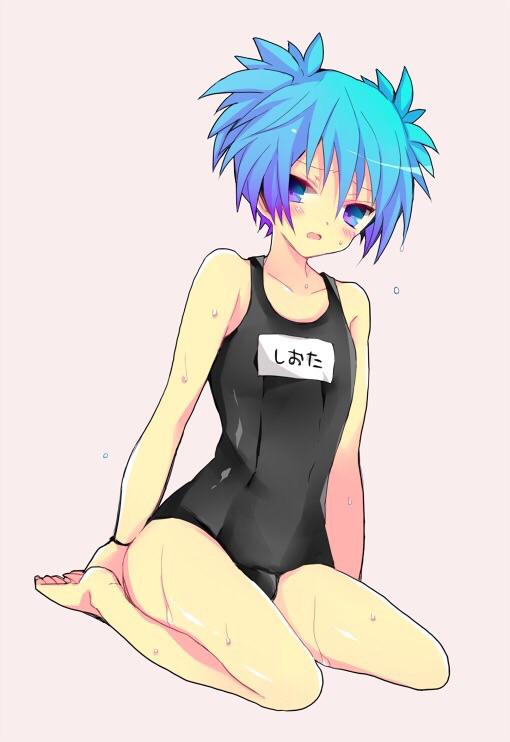 Dripping Wet! | Scrolller