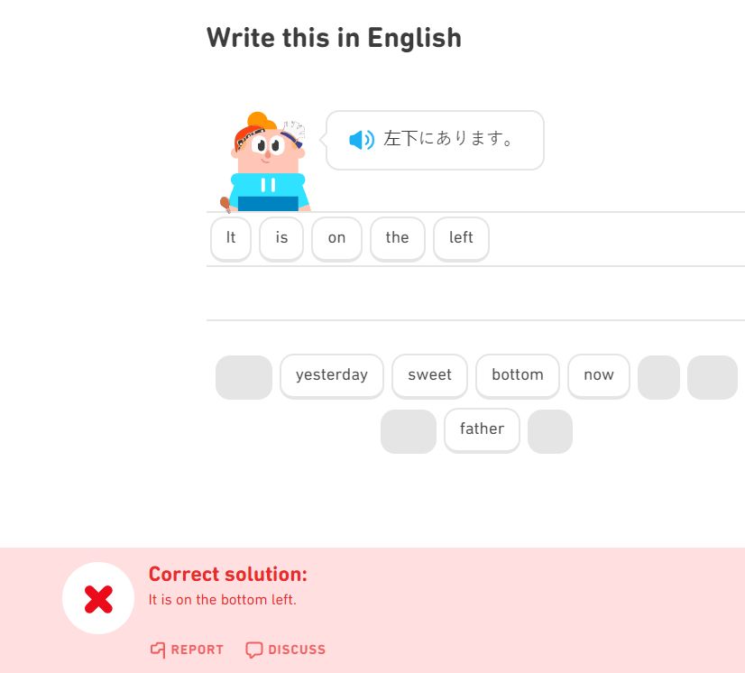 Duolingo Knows Kiara... | Scrolller