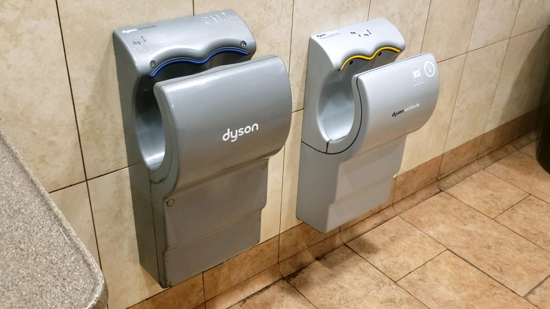 Dyson Airblade (AB02) & Airblade dB at Stock + Field, Lansing, Michigan. This used to be a Sam's ...