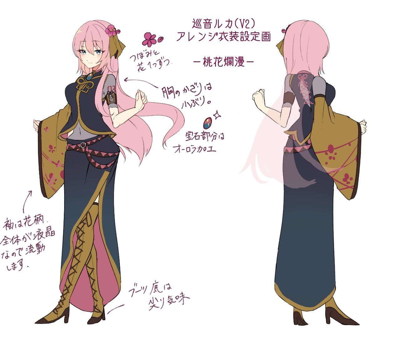 Elegant design | Scrolller