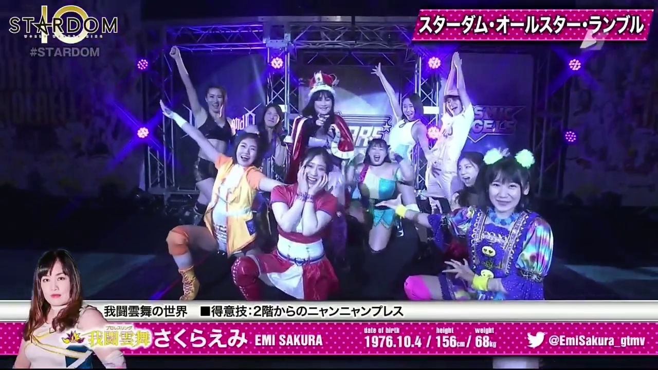 Emi Sakura with her whole roster looking like a true Queen. | Scrolller