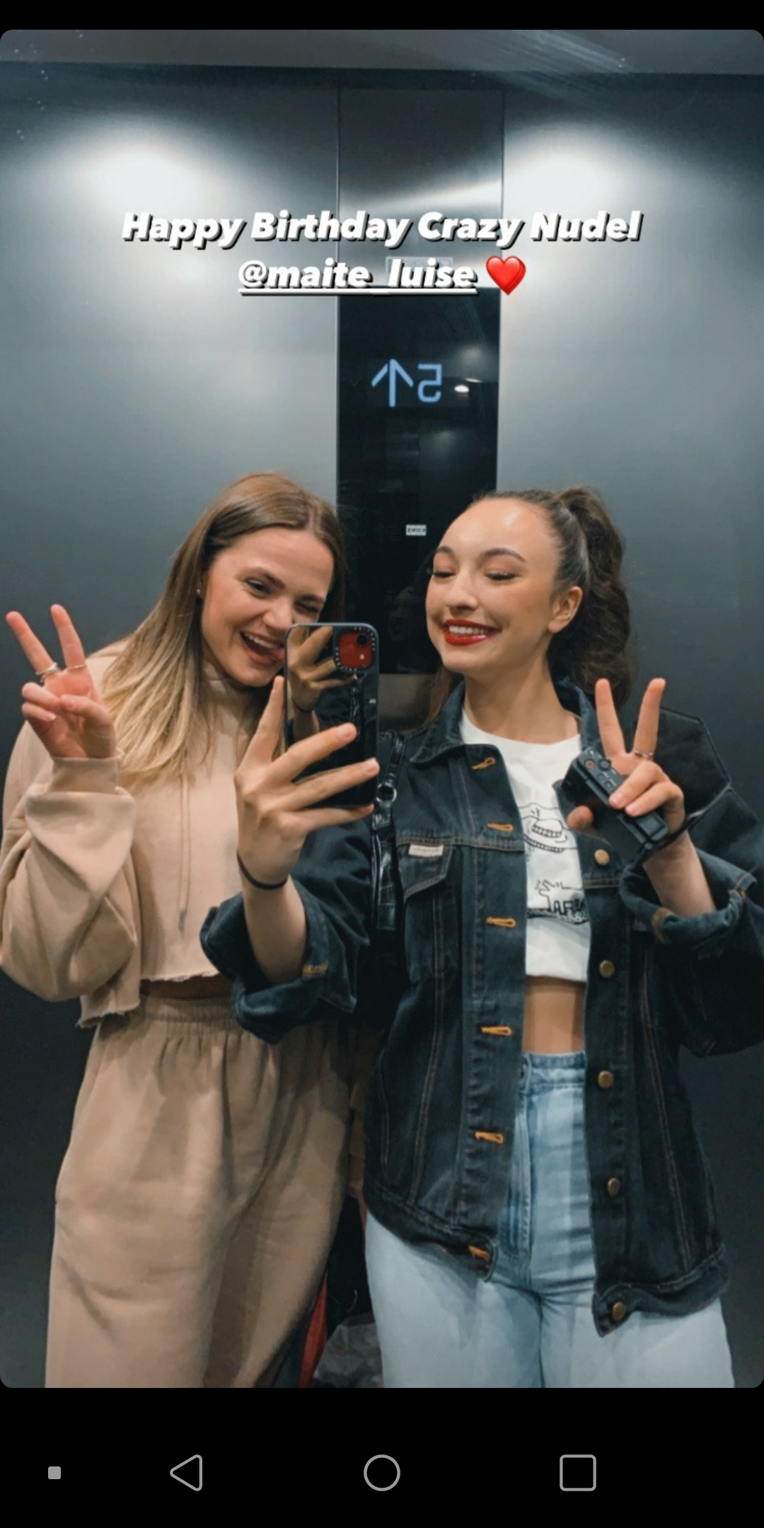 Emily & Lina | Scrolller