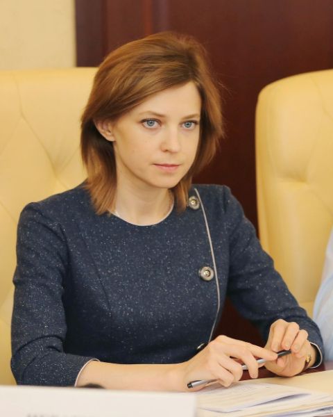 Empress at presentation | Scrolller