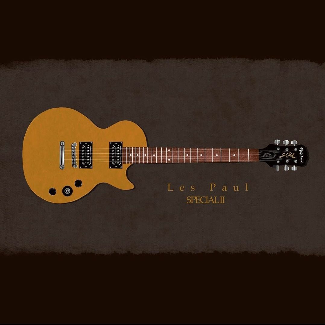 Epiphone Les Paul Special II illustration | Scrolller