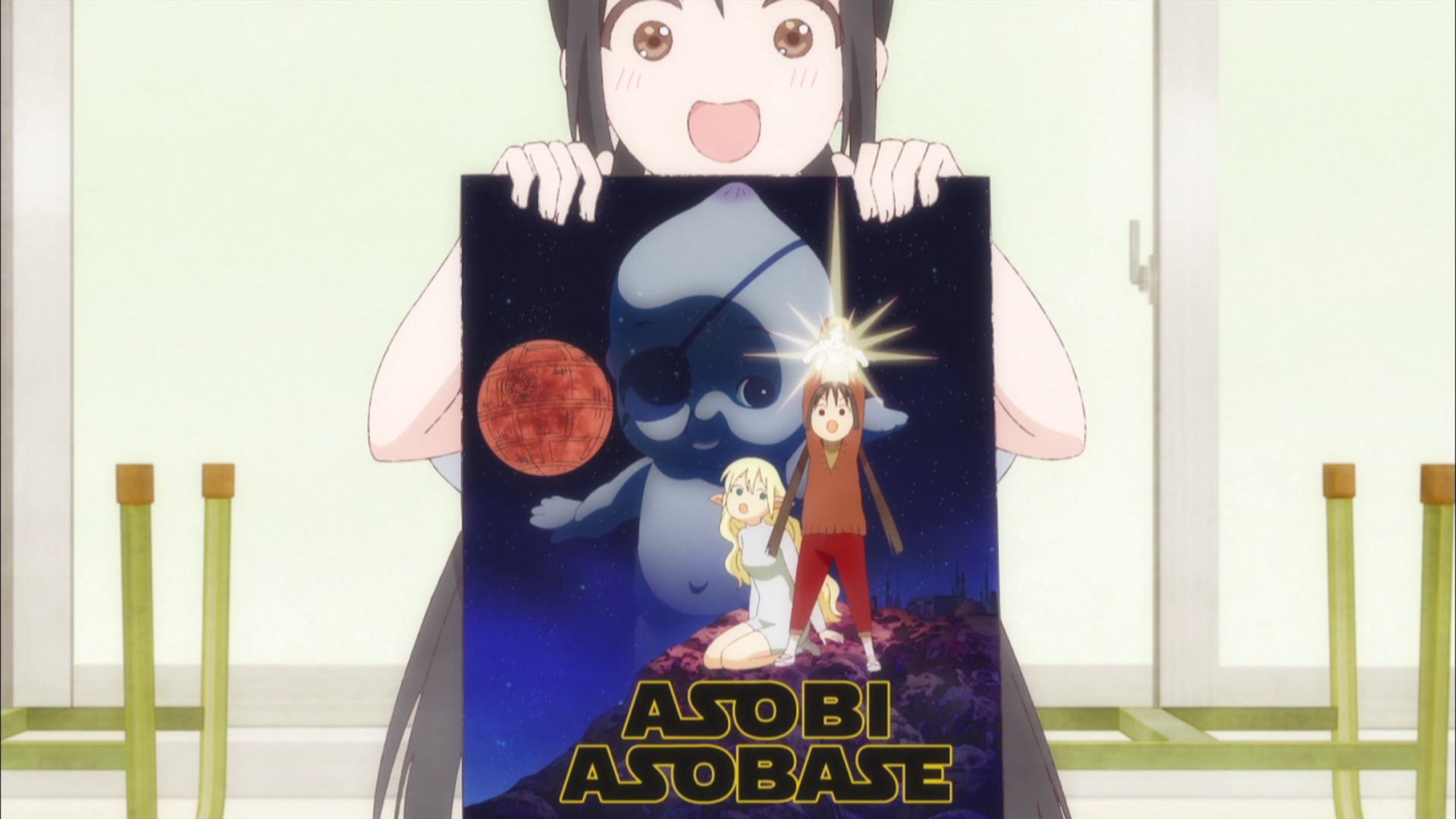 Episode 10; Hanako shares her poster. | Scrolller