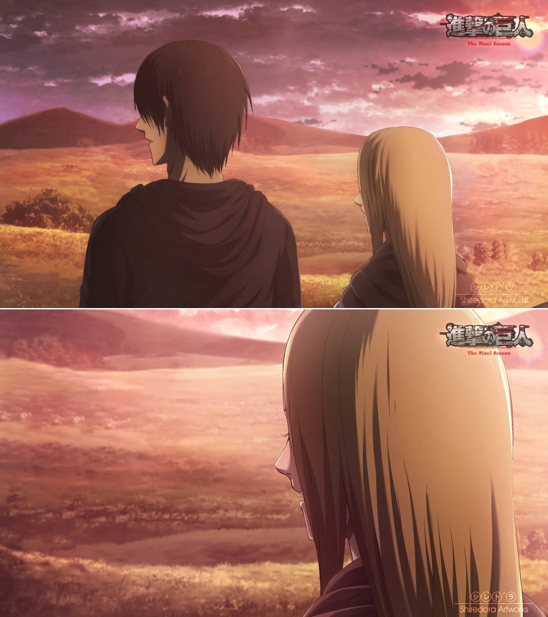 Eren and historia part 2 | Scrolller