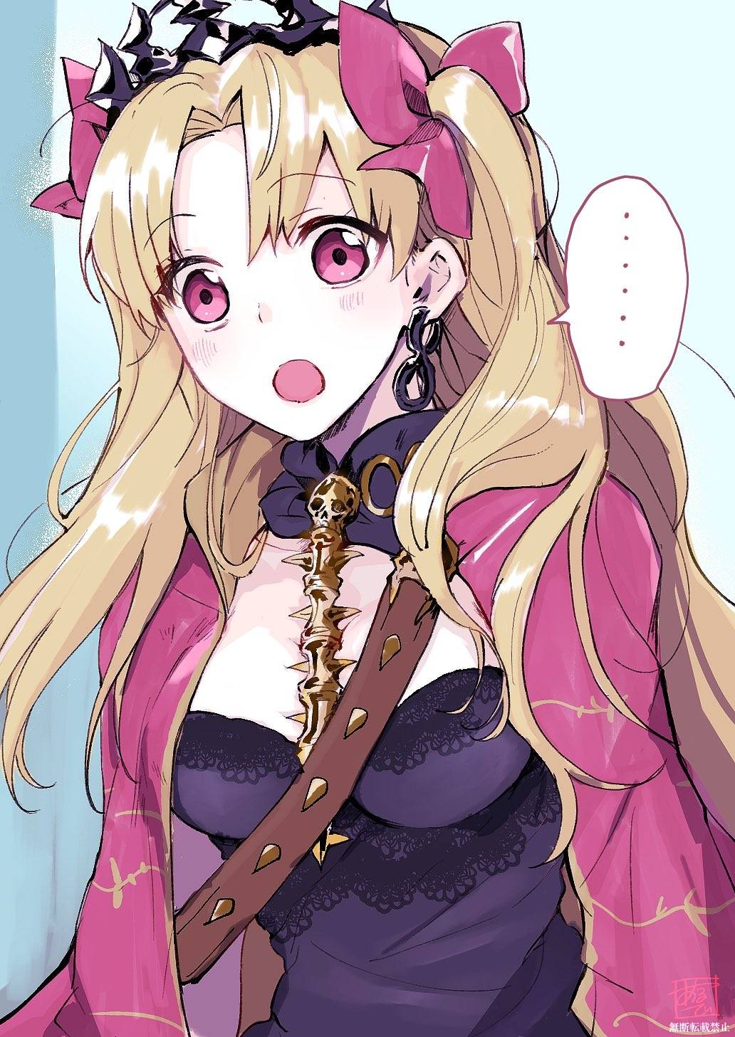 Ereshkigal is Speechless | Scrolller