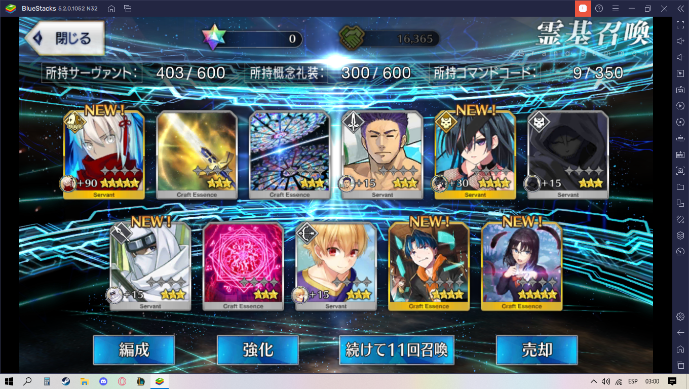 EX Luck Part 3 | Scrolller