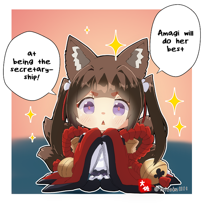 Excited Amagi-chan by @teitoku1111 [TRANSLATED] | Scrolller
