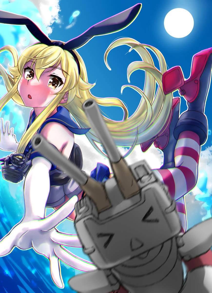 Falling 4 u | Scrolller