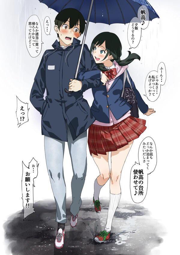 Fan comic | Scrolller