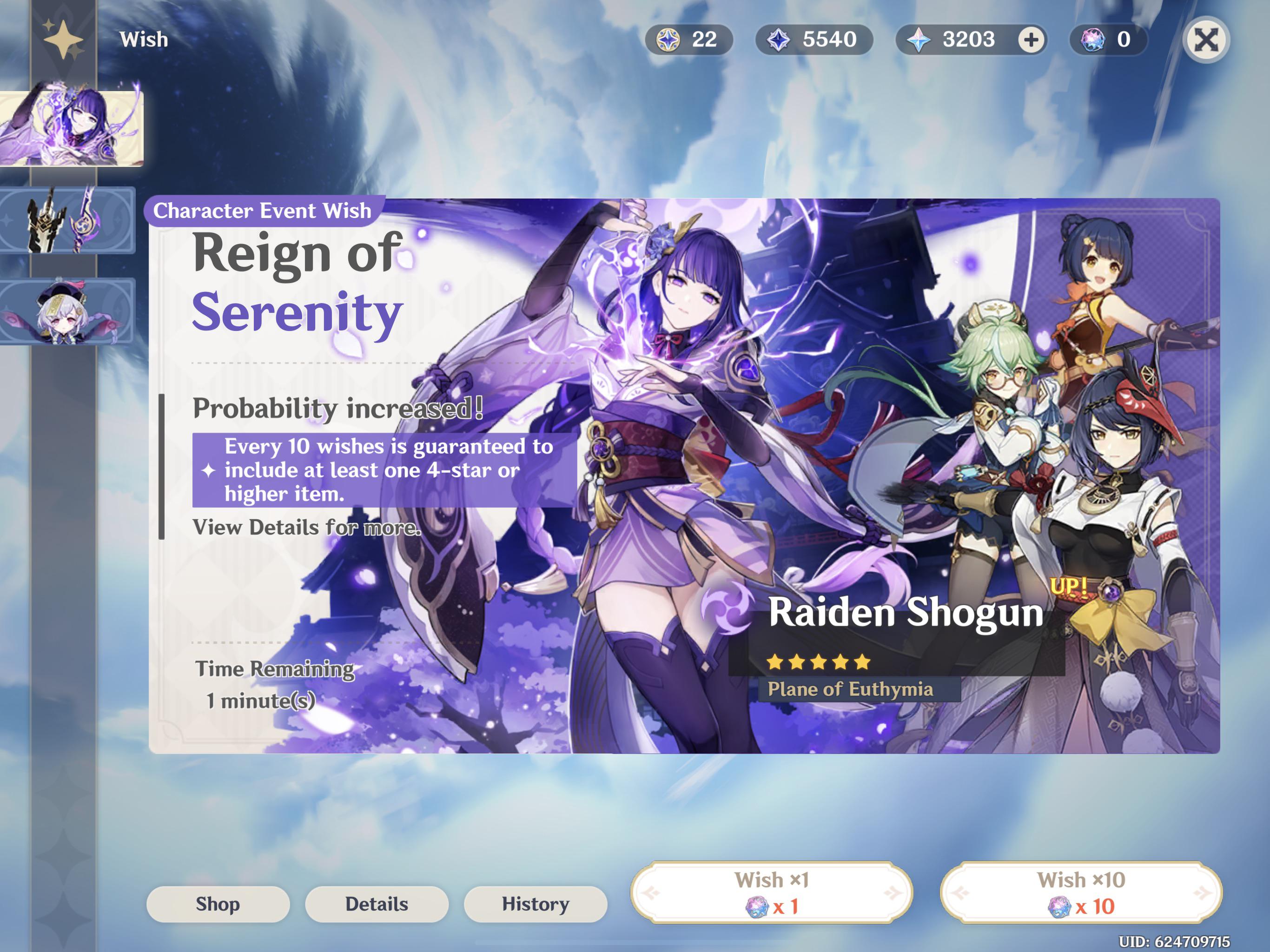 Farewell almighty shogun… | Scrolller