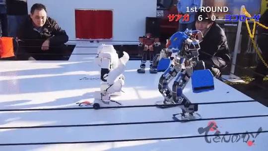 Fighting Robot Suplex | Scrolller