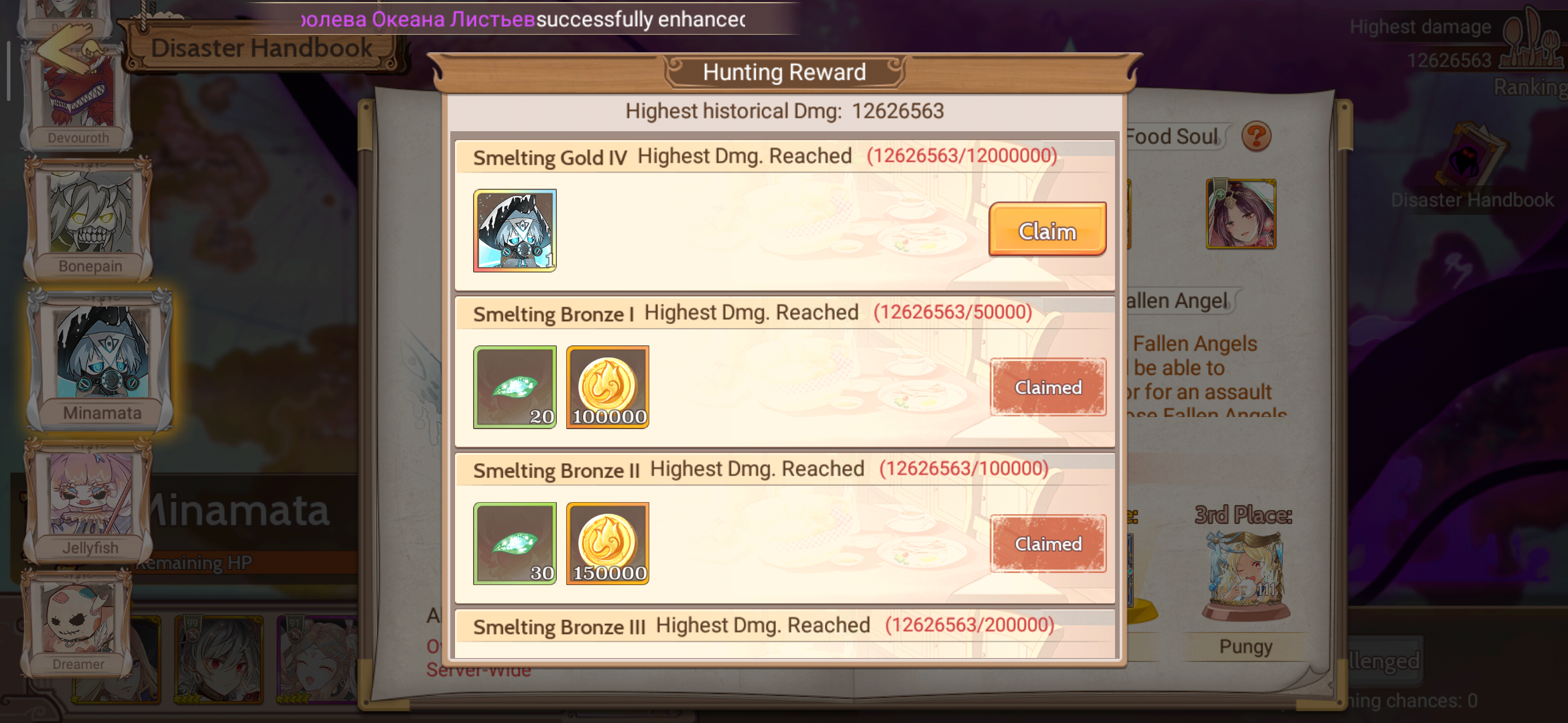 Finally my first WB Avatar! I cri | Scrolller