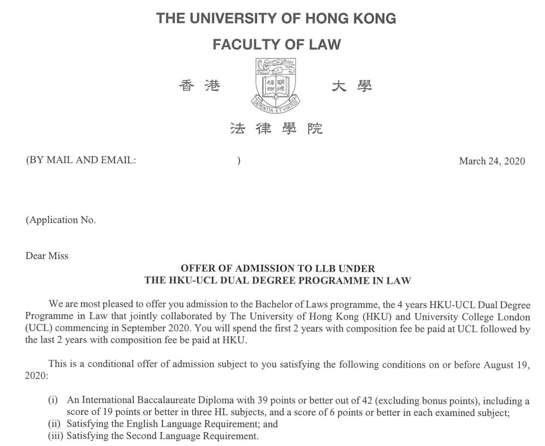 First choice bread acquired - HKU and UCL Dual Degree! UNREAL 😭🍞 | Scrolller