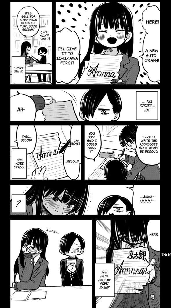 First names are awkward (bokuyaba) | Scrolller