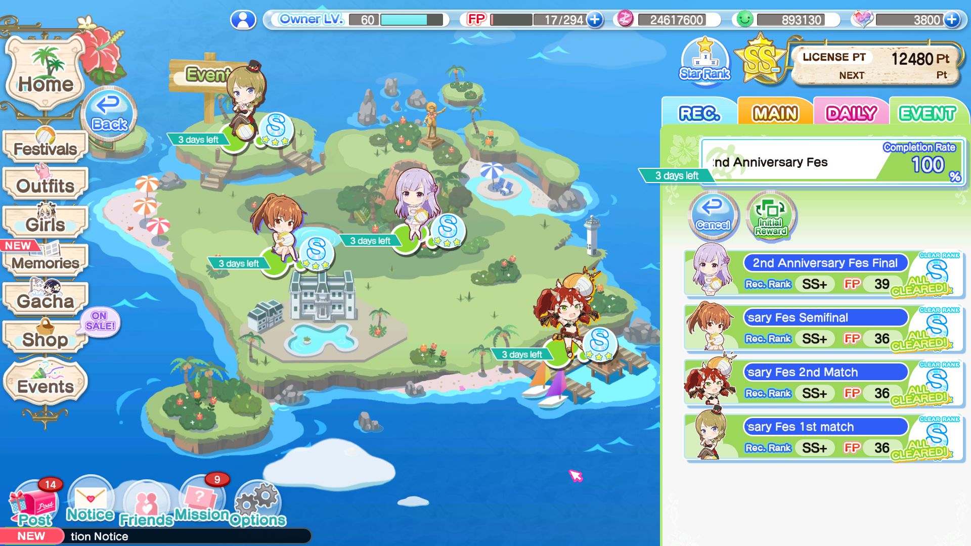 First time ever in doaxvv I've reached and completed endgame of an event festival (*•̀ᴗ•́*)و ̑̑ ...