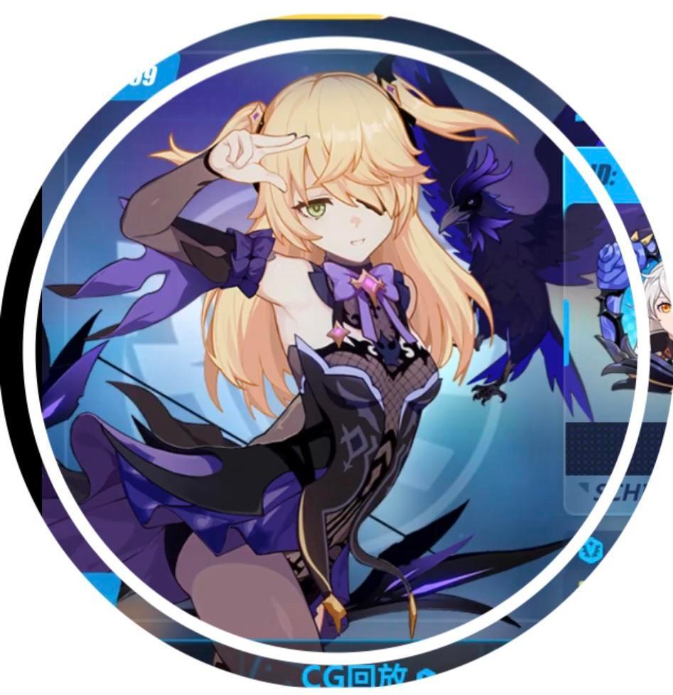 Fischl’s character selection art (honkai x genshin colab) | Scrolller