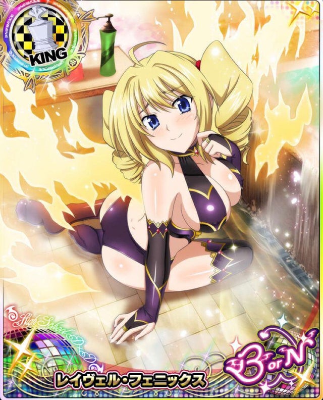 Flaming Ravel | Scrolller