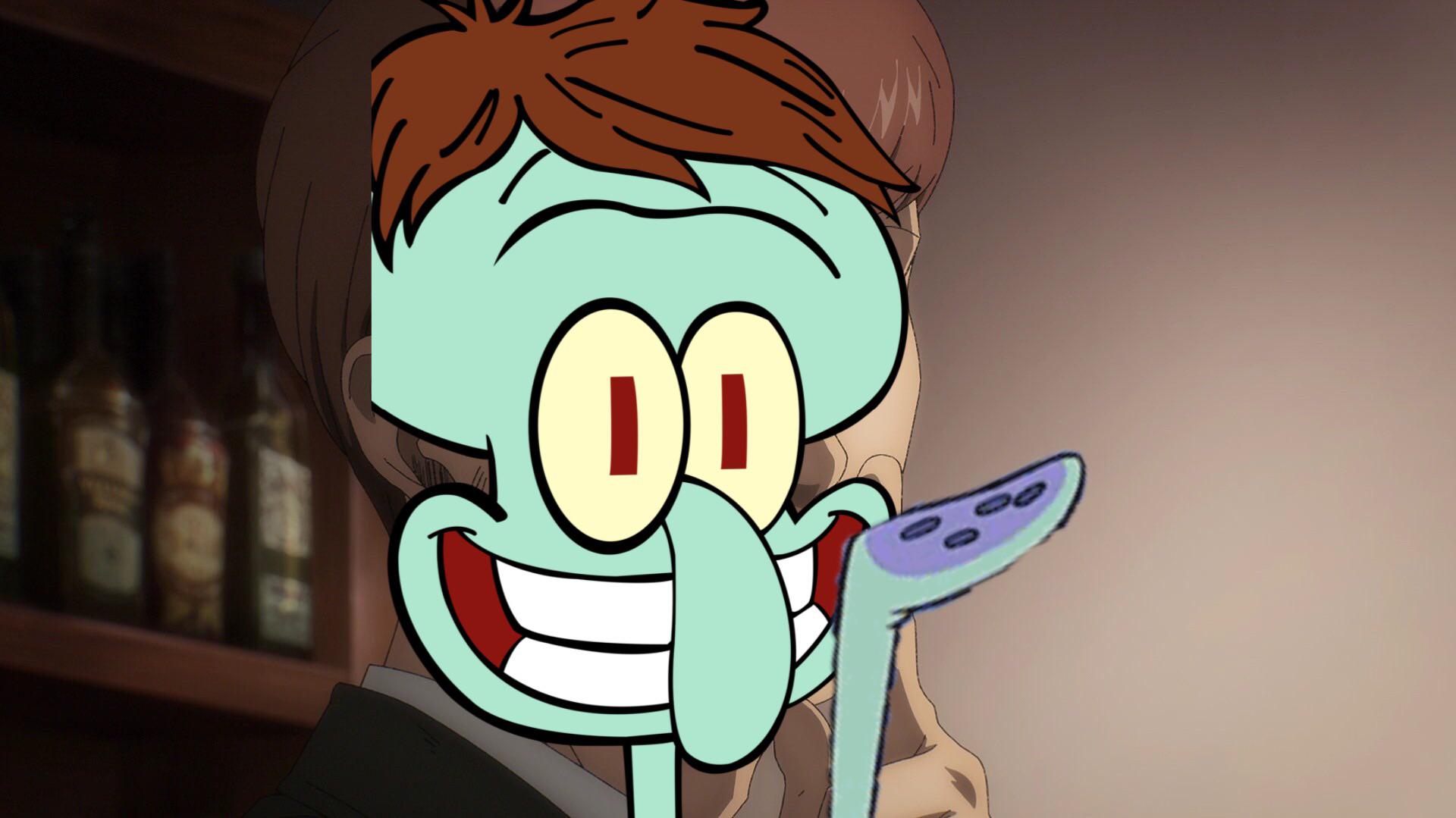 FLOCH SQUIDWARD FLOCH SQUIDWARD | Scrolller