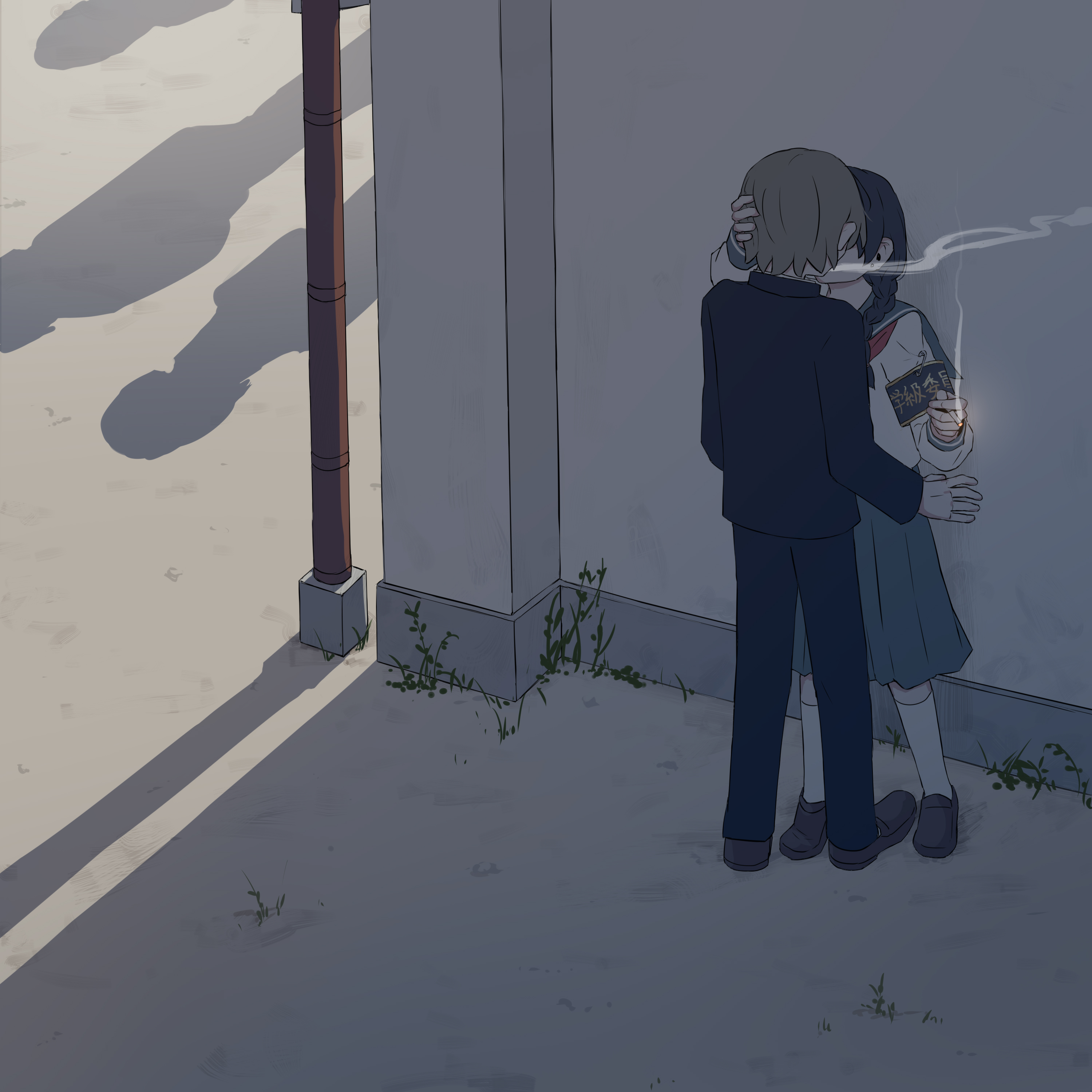 Forced [original] Scrolller