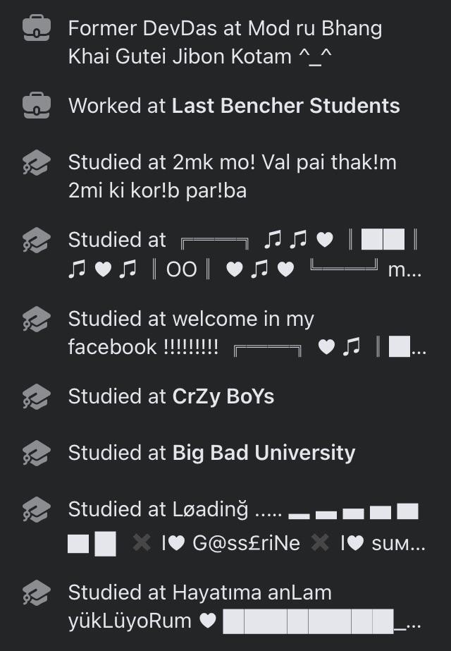 “Former Devdas” | Scrolller