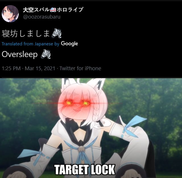 Fubuki is ready anytime now | Scrolller