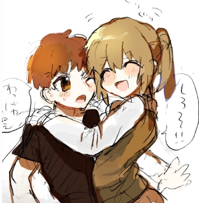 Fuji-nee | Scrolller