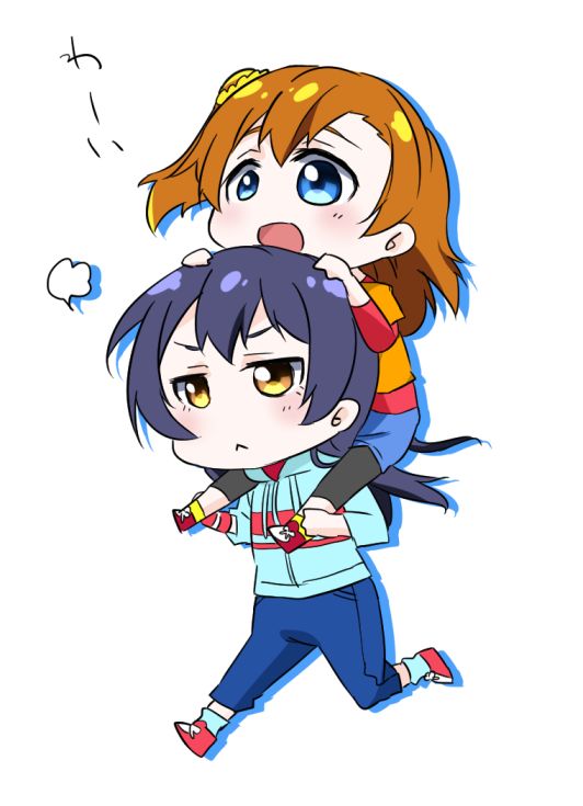 Full speed ahead! | Scrolller