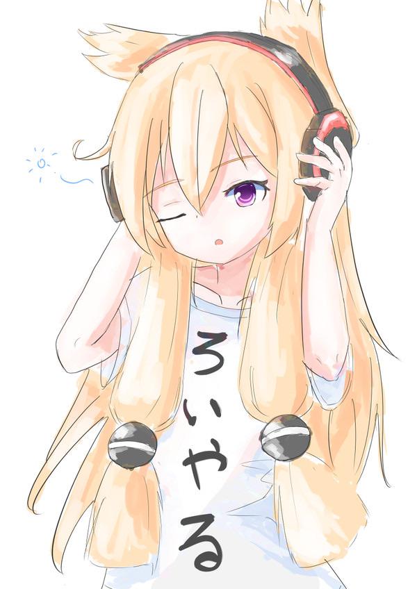 Gamer warspite | Scrolller