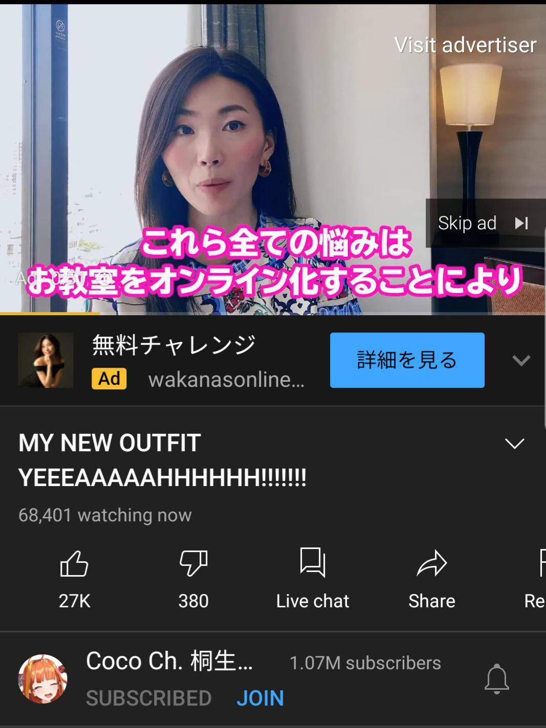 gave me a mini heart attack | Scrolller