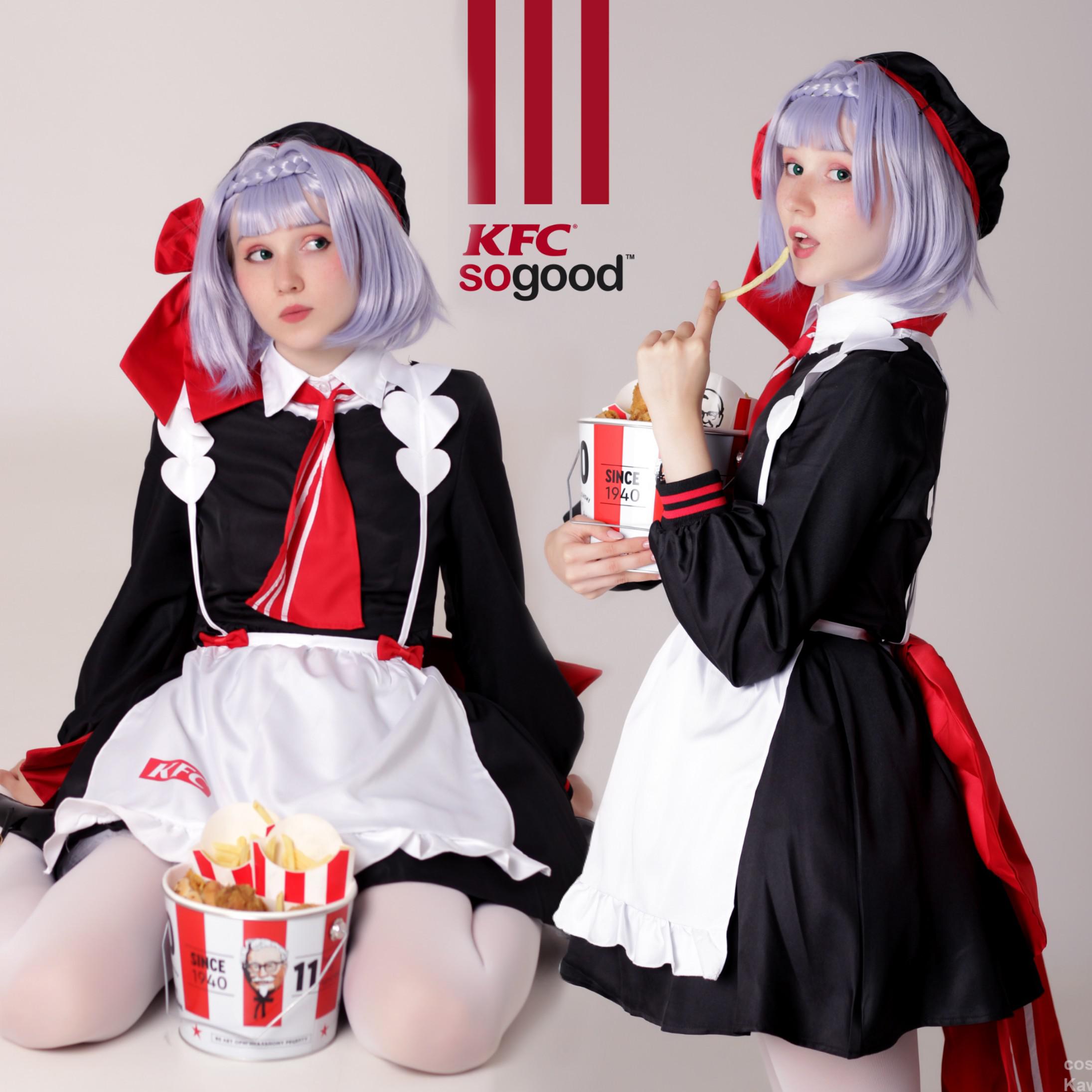 Genshin impact x KFC Noelle cosplay by me (Kawaii Fox) | Scrolller