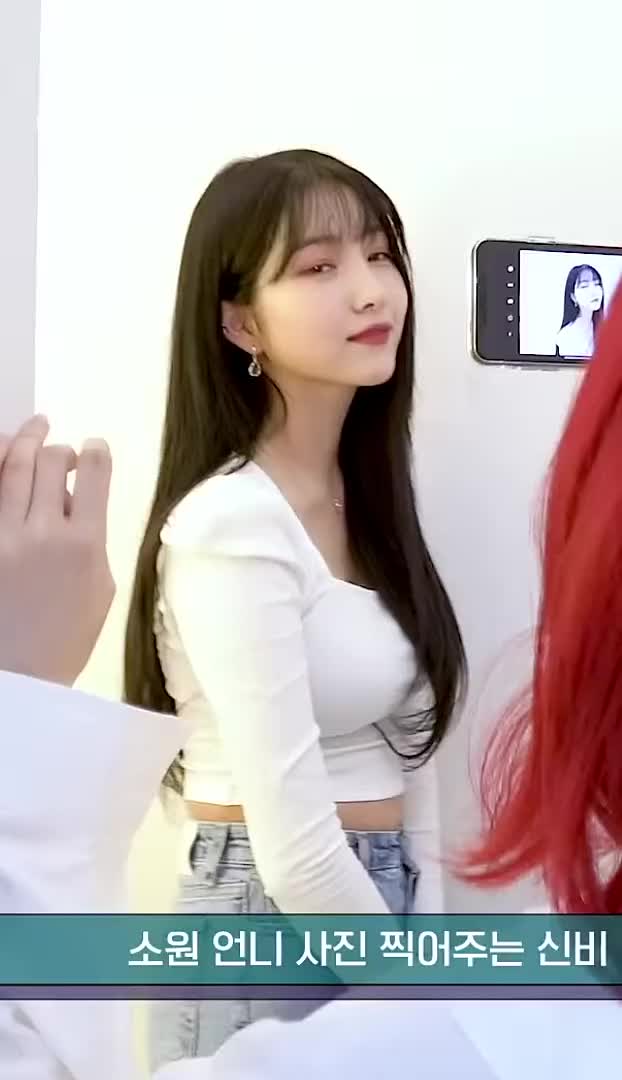 Gfriend - Sowon | Scrolller