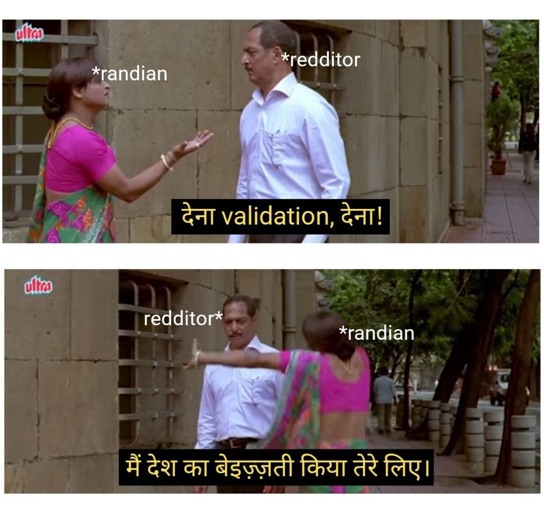 gibs validation | Scrolller