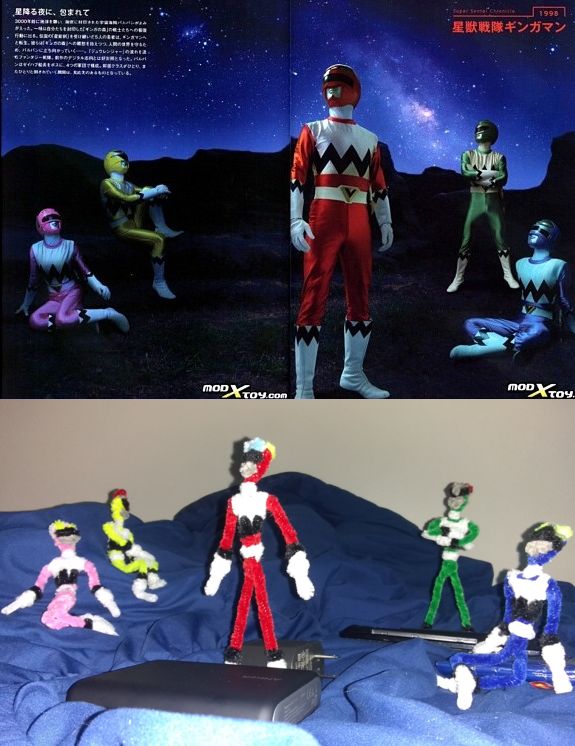 Gingaman! It's a bit of an underrated Sentai, so I decided to give it some love. | Scrolller