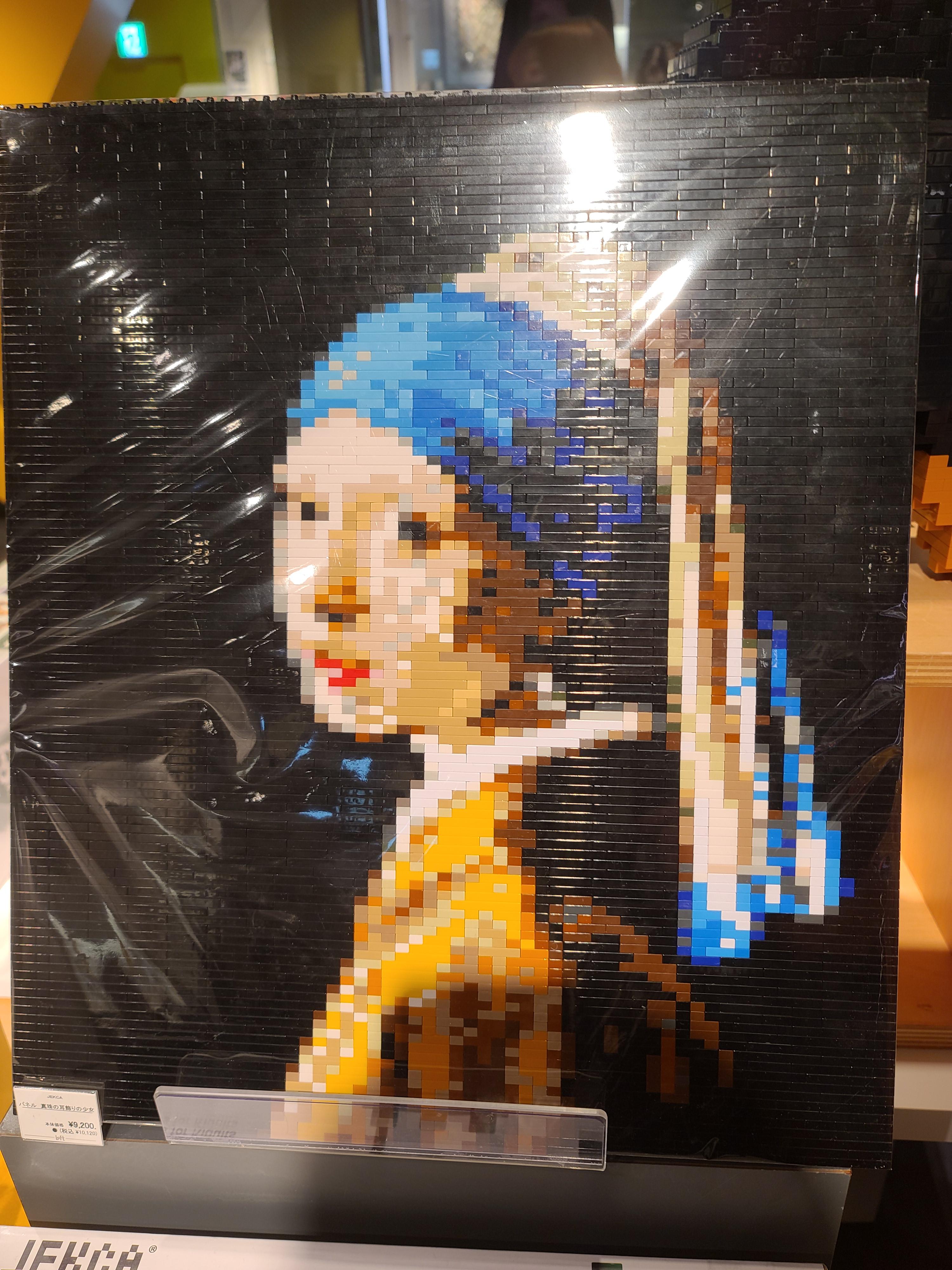 Girl with a Pearl Earring recreated using legos | Scrolller