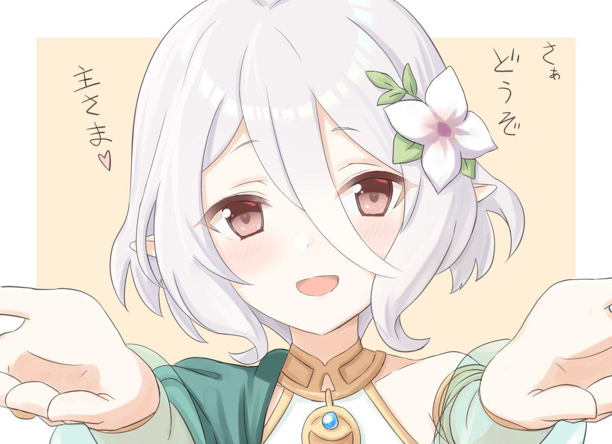 give her a hug | Scrolller