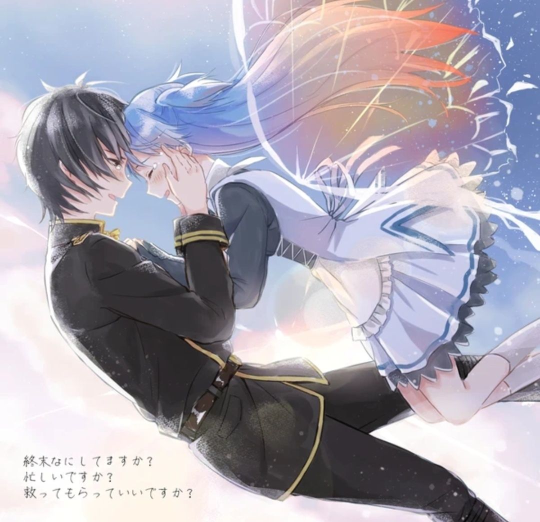 Good ending | Scrolller