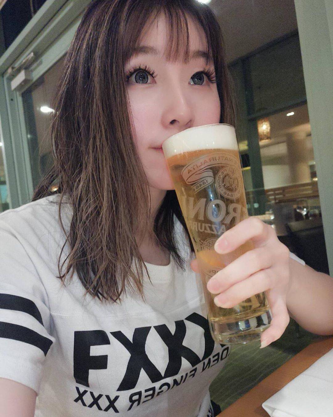 Grab A Cold One Scrolller