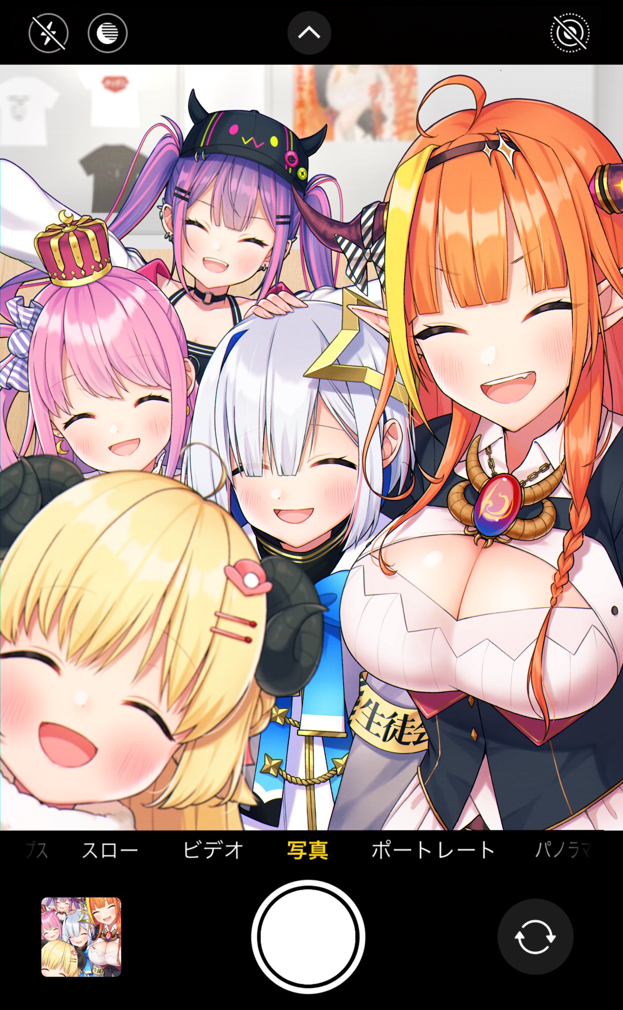 Group selfie | Scrolller