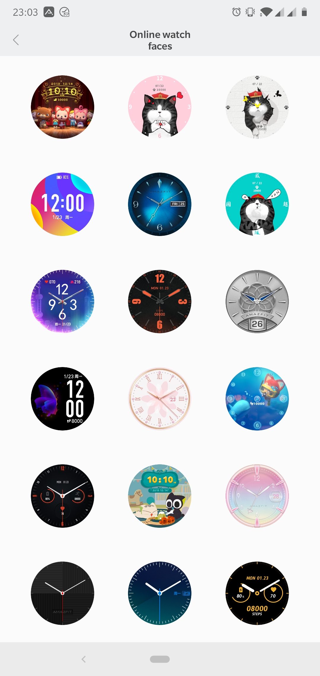 GTR Default Watch Faces are just awful | Scrolller